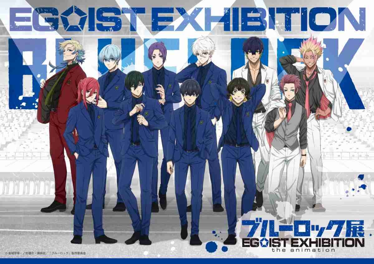 Blue Lock Exhibition Adds Kaiser & Announces Egoist Festa 2025 | Japan ...