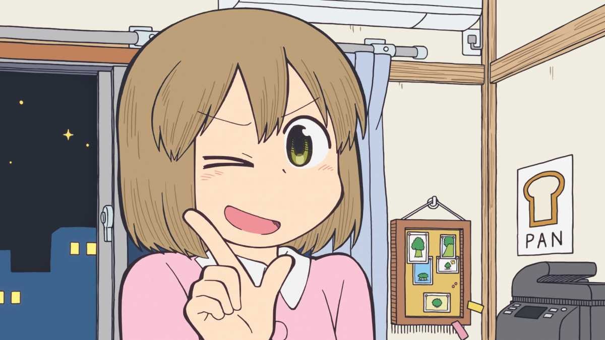 Kyoto Animation’s CITY THE ANIMATION Sets Premiere Date and Unveils PV ...