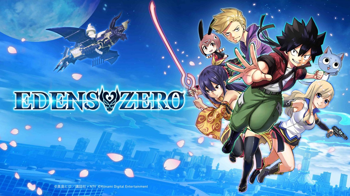 EDENS ZERO Console Game Releases July 15, 2025 – Experience Hiro Mashima’s Epic Space Fantasy ...