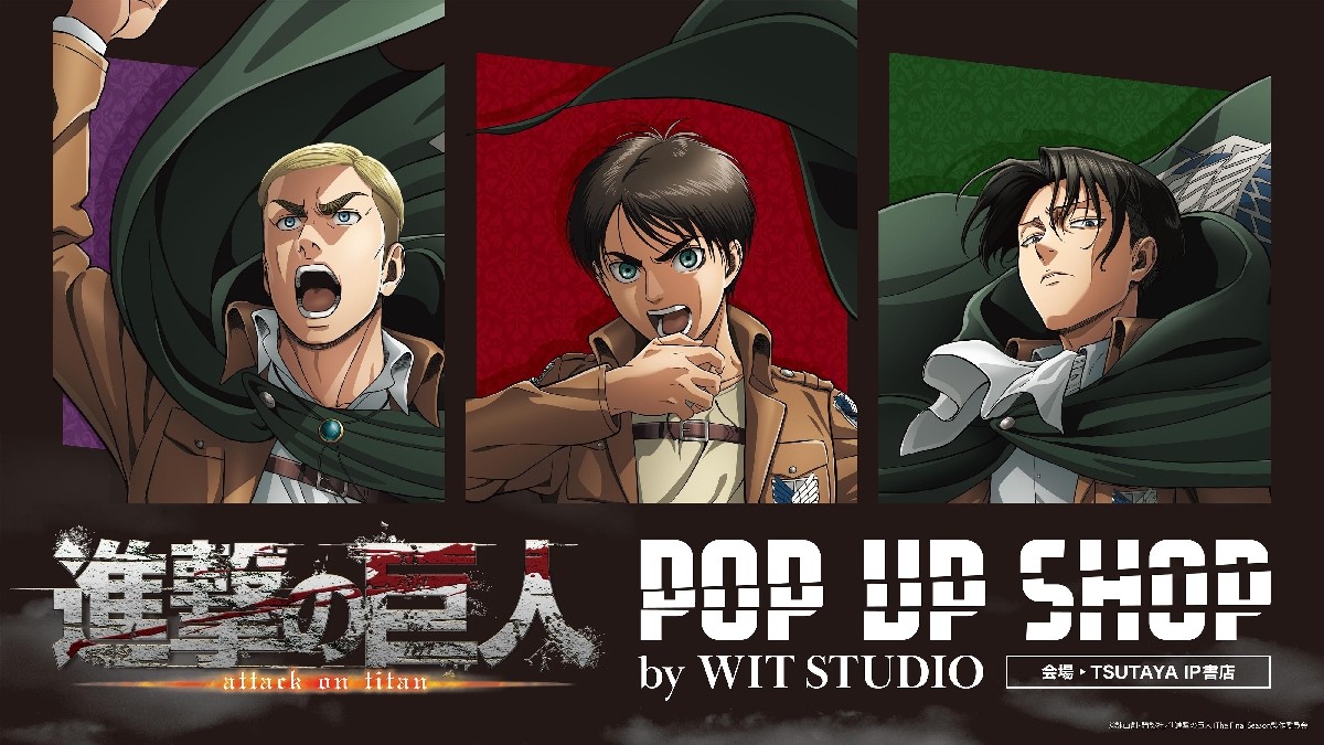 Attack on Titan POP UP SHOP Announced in Tokyo and Osaka — Exclusive ...