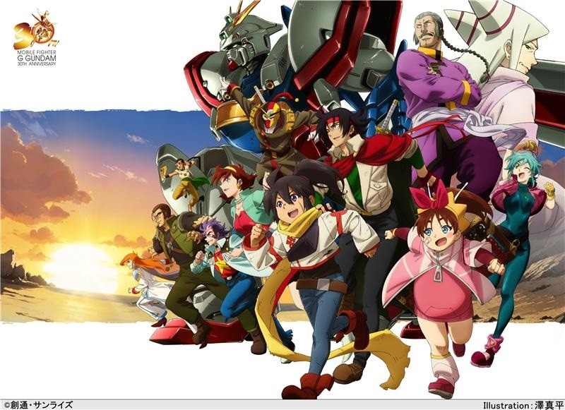 G Gundam 30th Anniversary Celebrates with New Illustration Featuring ...