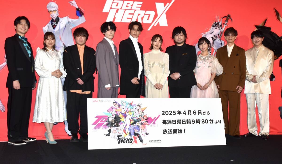TO BE HERO X Japan Premiere Features Star-Studded Voice Cast | Japan ...