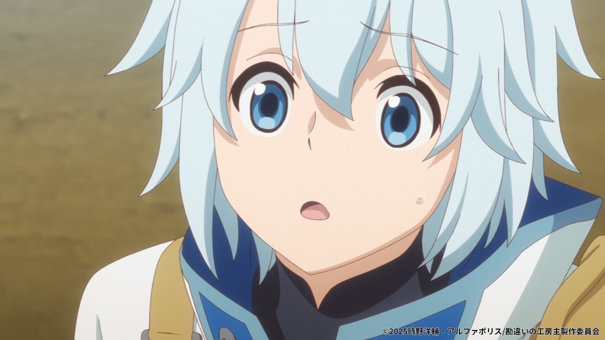 The Unaware Atelier Master Episode 1: Story and Preview Images Released ...