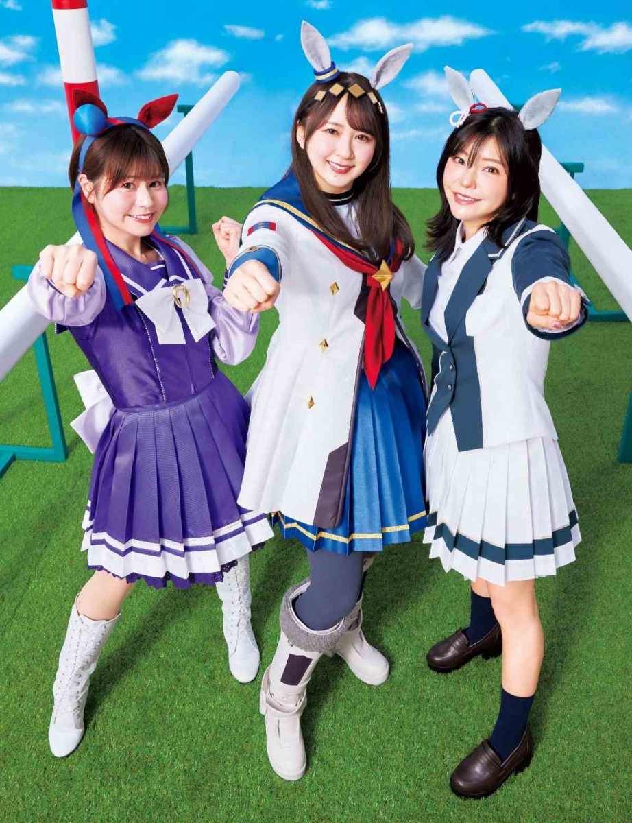 Popular Voice Actresses Transform into "Uma Musume": "Oguricap" Race Outfit Revealed in Young ...