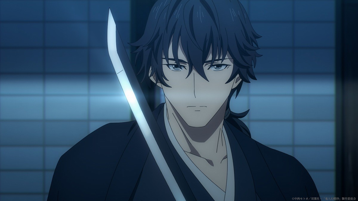 Kijin Gentosho Episode2 Story and Preview Images Released | Japan Anime ...