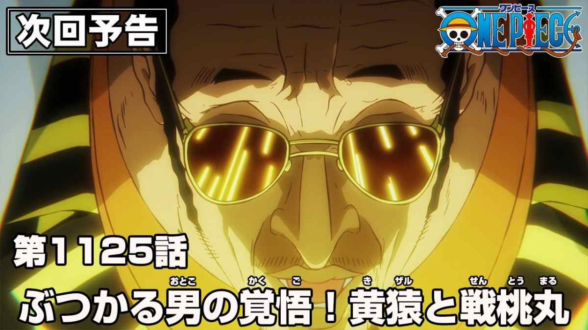 One Piece Episode 1125 Preview Teases a Fierce Clash Between Kizaru and ...
