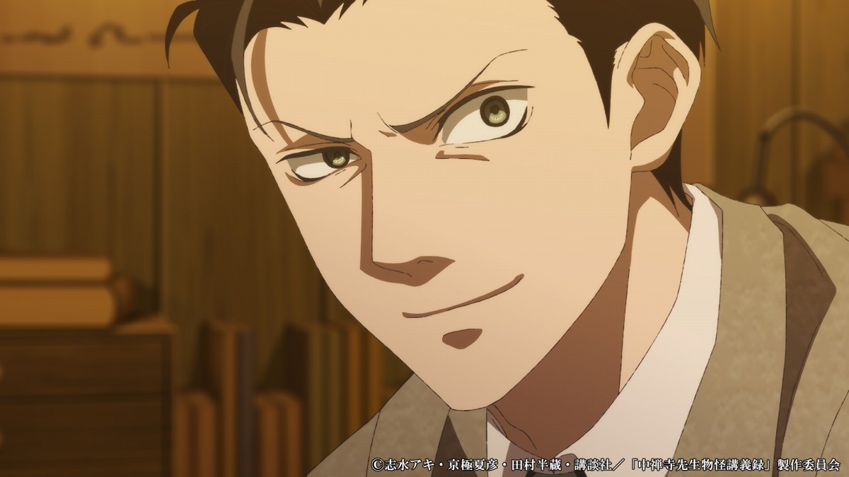 The Mononoke Lecture Logs of Chuzenji-sensei Episode 2 Story & Preview ...