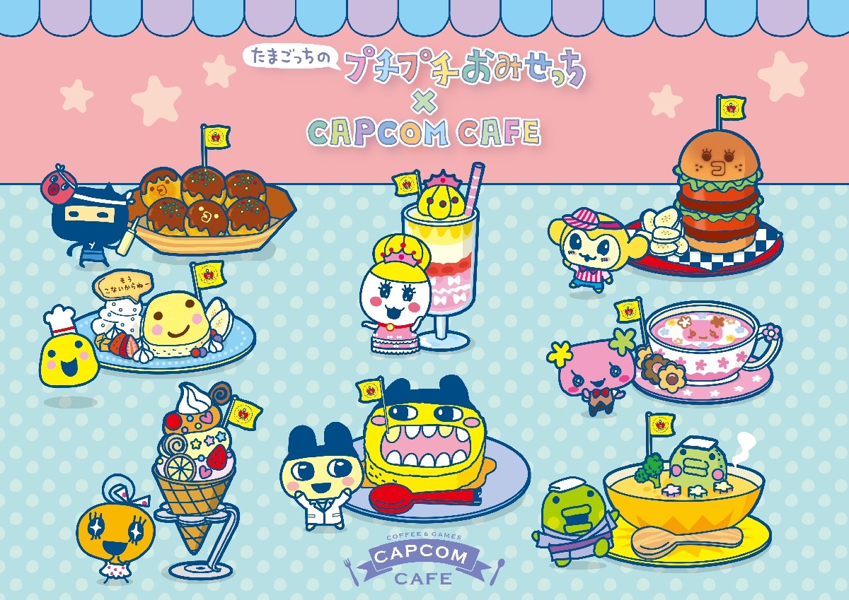 Tamagotchi: Puchi Puchi Omisecchi Collaboration Café Opens at Capcom ...