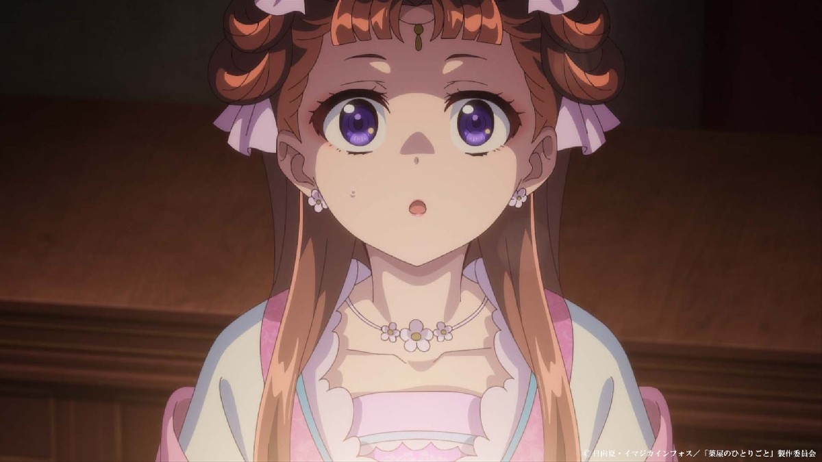 The Apothecary Diaries Ep.38: The Truth Behind the Ghost That Frightens ...