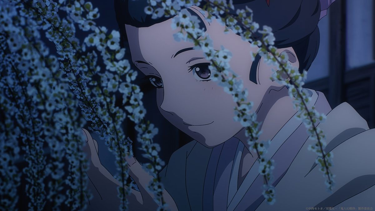 Kijin Gentosho Episode 3 Story and Preview Images Released | Japan ...