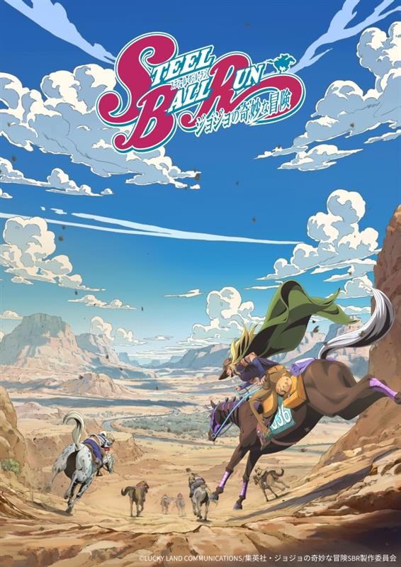 JoJo’s “Steel Ball Run” Anime Announced with Stunning Visuals and ...