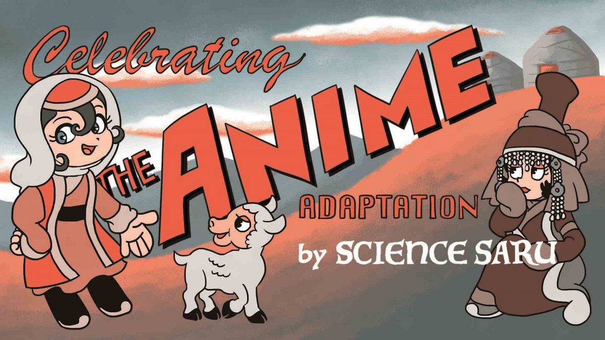 A Witch's Life in Mongol TV Anime Announced — Animated by Science SARU ...