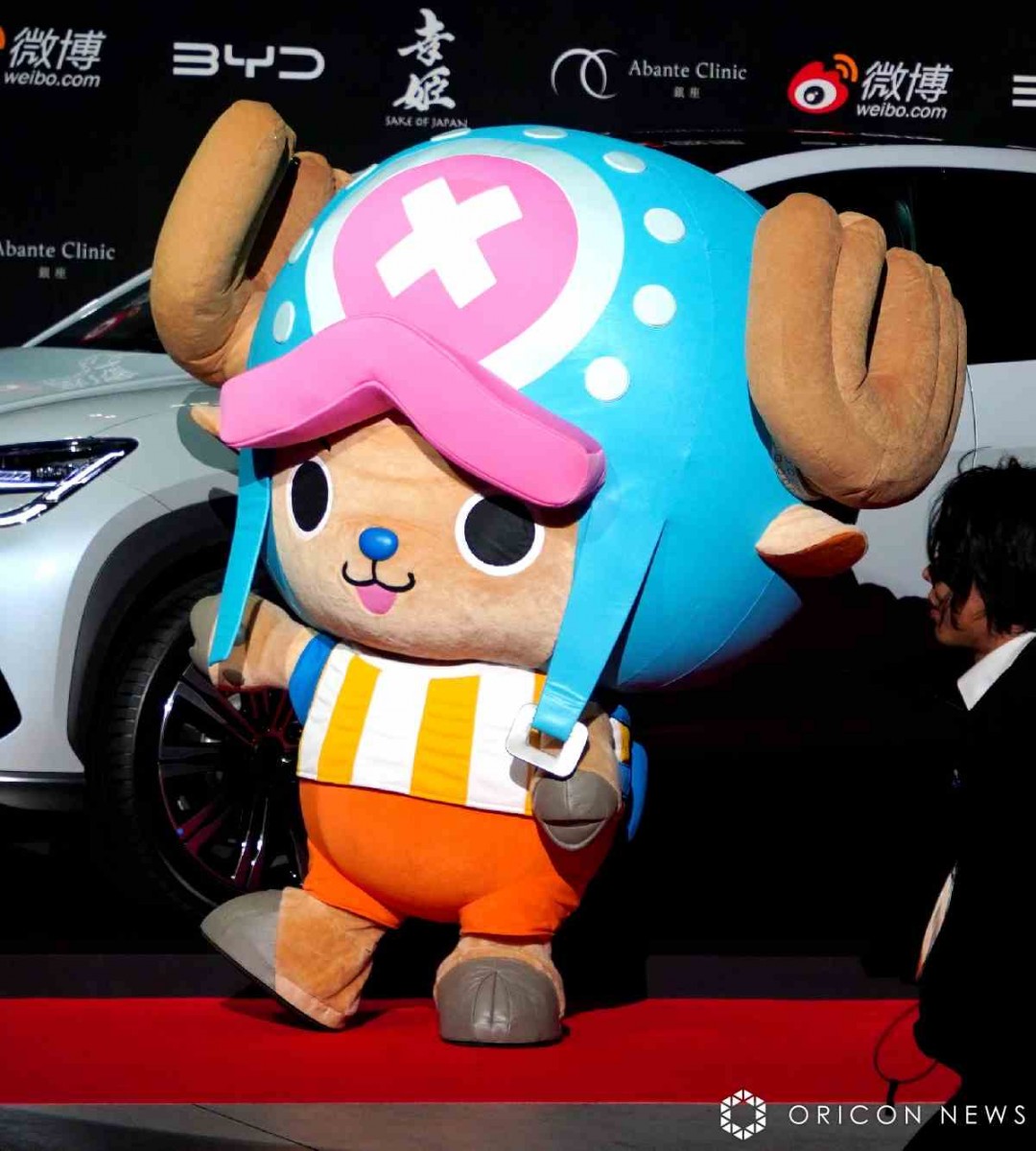 Chopper Celebrates ONE PIECE’s Win at the 2025 Weibo Cultural Exchange ...