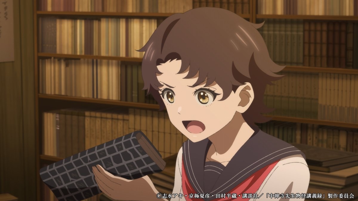 The Mononoke Lecture Logs of Chuzenji-sensei Episode 3 Story & Preview ...