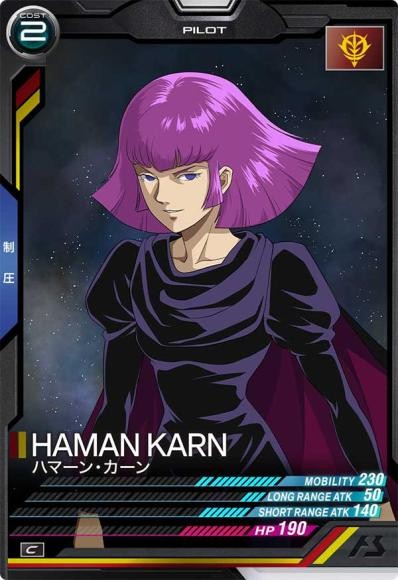 What Is Haman Sushi? Bizarre Sushi Shop from the Gundam Gag Manga Goes ...