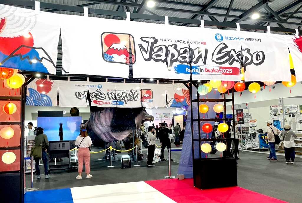 Japan Expo, One of the World’s Largest Japanese Culture Festivals, Makes Its Japan Debut at Expo ...