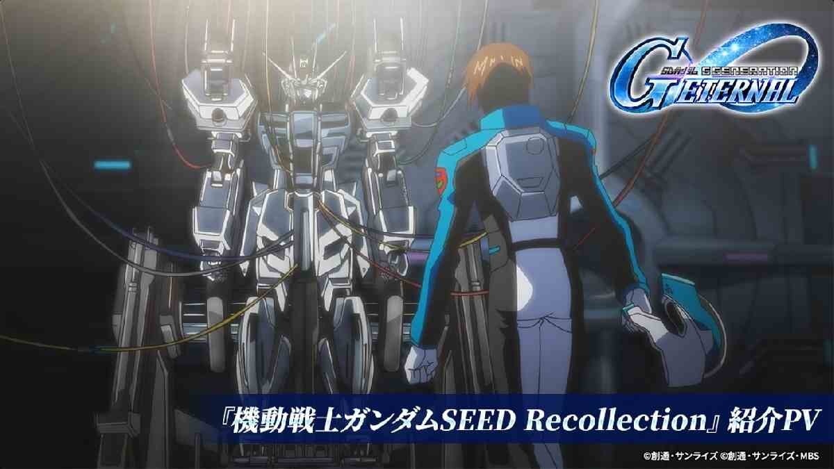 New Mobile Suit Unveiled in Gundam SEED's New Anime Sparks Huge Buzz ...