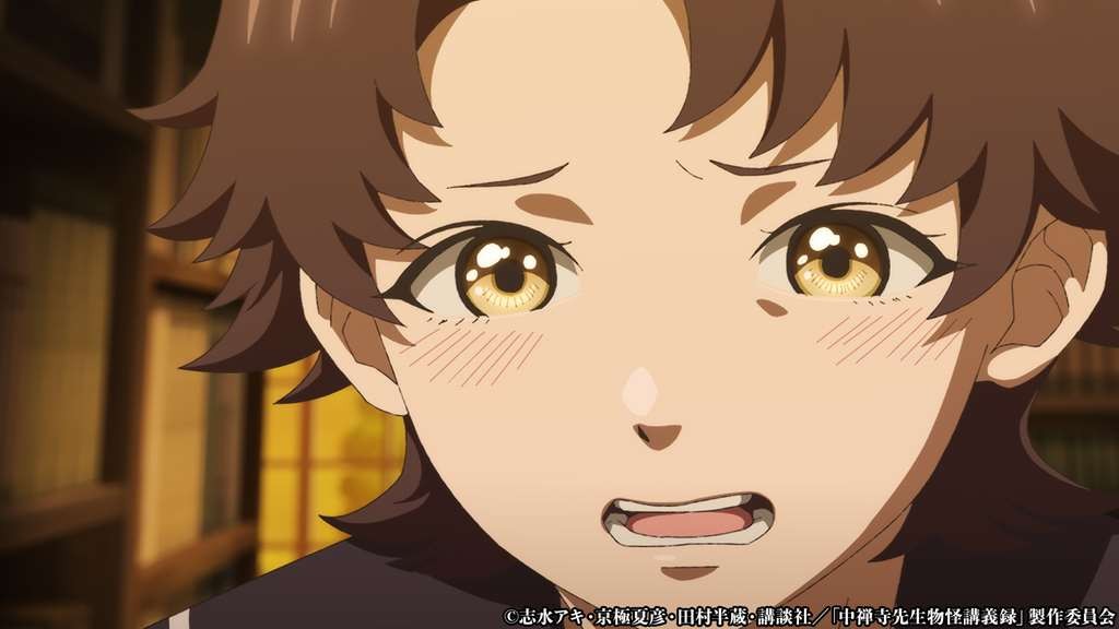 The Mononoke Lecture Logs of Chuzenji-sensei Episode 5 Story & Preview ...