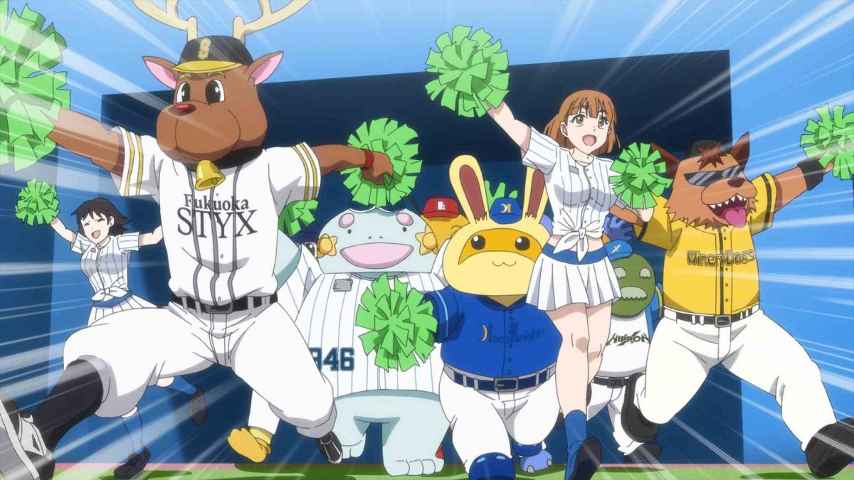 Catch Me at the Ballpark! Episode 6 Story & Preview Released : It’s ...