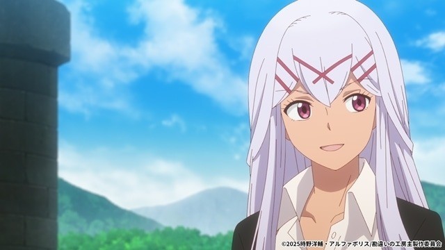 The Unaware Atelier Master Episode 6 Story and Preview Images Released ...