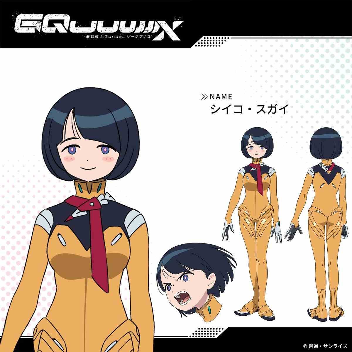 New Gundam GQuuuuuuX Character Shiiko Sugai Becomes an Instant Hit—Fans ...