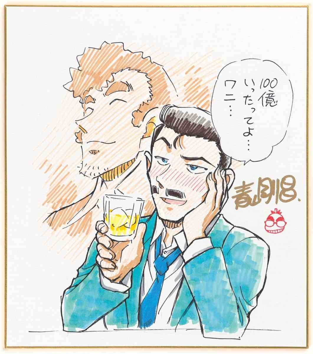 Detective Conan: One-eyed Flashback Surpasses ¥10.4 Billion ($72.7M) in 19 Days—Third ...