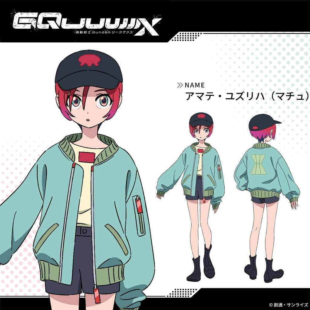 Gundam GQuuuuuuX: Machu, Nyaan, and Xavier Costume Reveal | Japan Anime ...