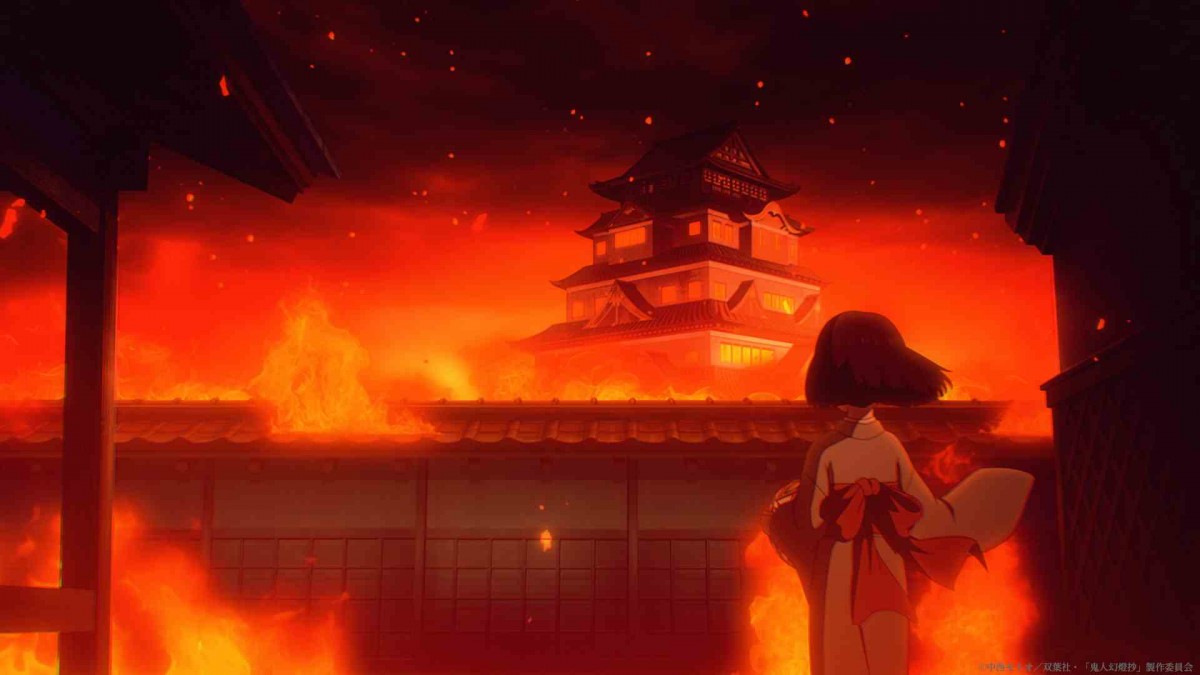 Sword of the Demon Hunter: Kijin Gentosho Episode 7 Story and Preview ...