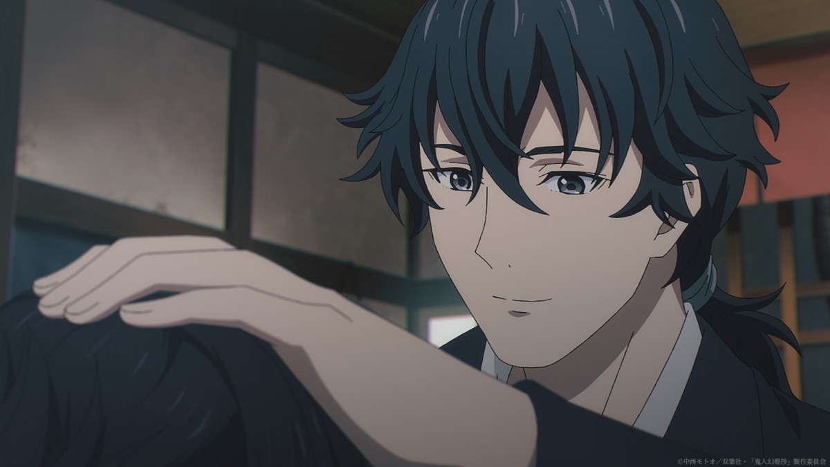 Sword of the Demon Hunter: Kijin Gentosho Episode 8 Story and Preview ...