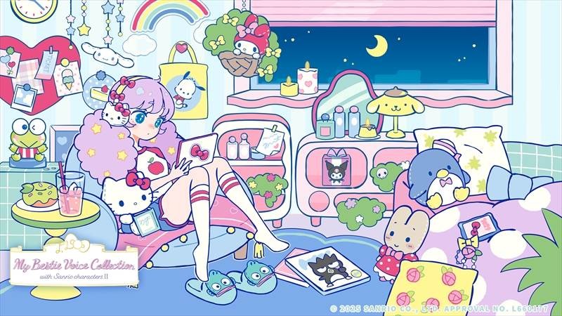 Sanrio Character Song Cover Album “My Bestie Voice Collection II ...