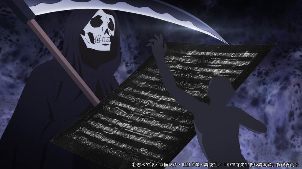 The Mononoke Lecture Logs of Chuzenji-sensei Episode 8 Story & Preview ...