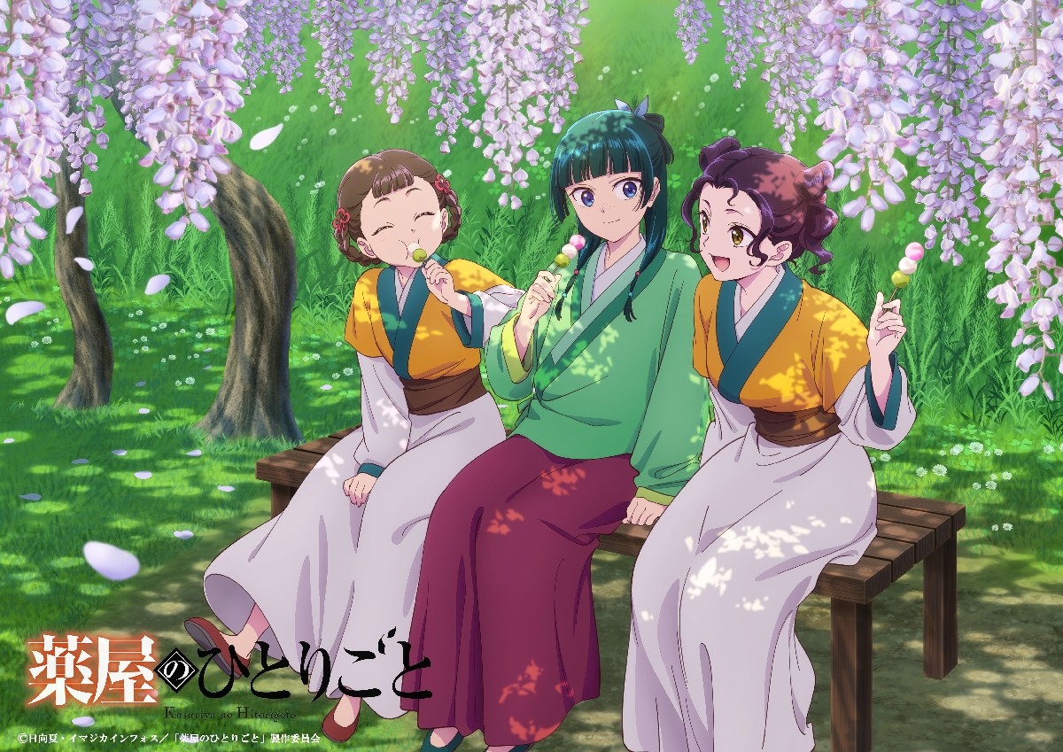 The Apothecary Diaries Reveals New May Visual Featuring Maomao, Xiaolan, and Shisui Under ...