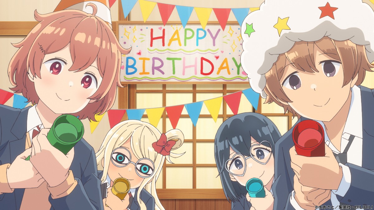 Aharen-san wa Hakarenai S2 Episode 8 Story and Preview Images Released ...