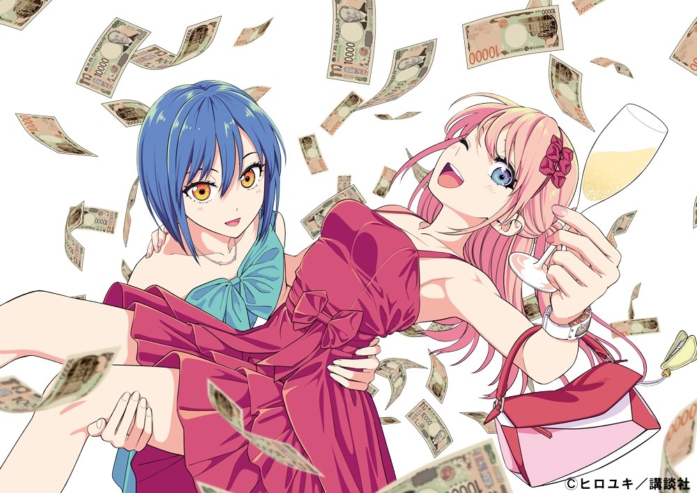 Dream☆Jumbo☆Girl: New Manga by Hiroyuki Launches With a Wild ¥700 ...