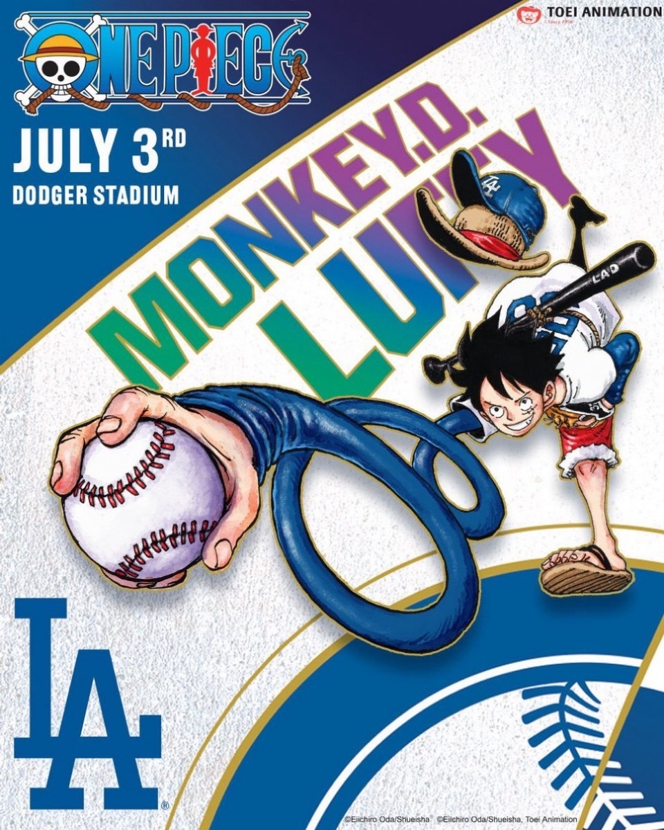 Eiichiro Oda Reveals Exclusive Illustration of Luffy in Dodgers Uniform for ONE PIECE x Dodgers ...