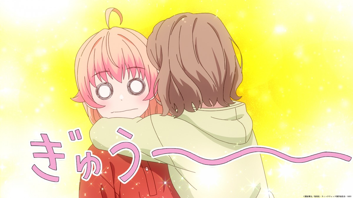 Witch Watch Episode 9 Story & Preview Stills Revealed: Nico and Morihito visit Kara’s house to ...