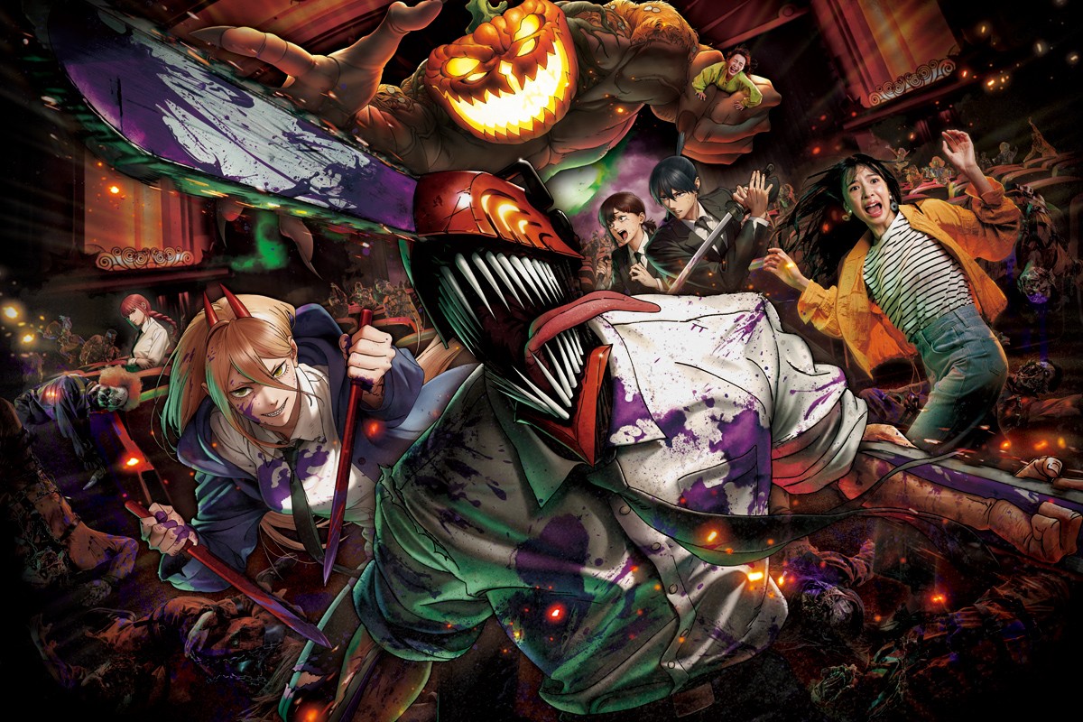 Chainsaw Man Returns to USJ Halloween 2025: 4D Chaos, Backward Coasters ...