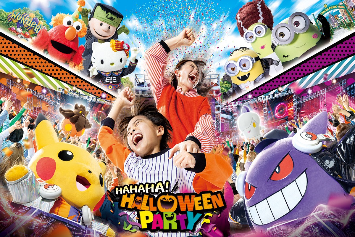 USJ Pokémon Halloween 2025: Unstoppable DJ Party by DECO*27, Daytime Shows, and Trick-or-Treat ...
