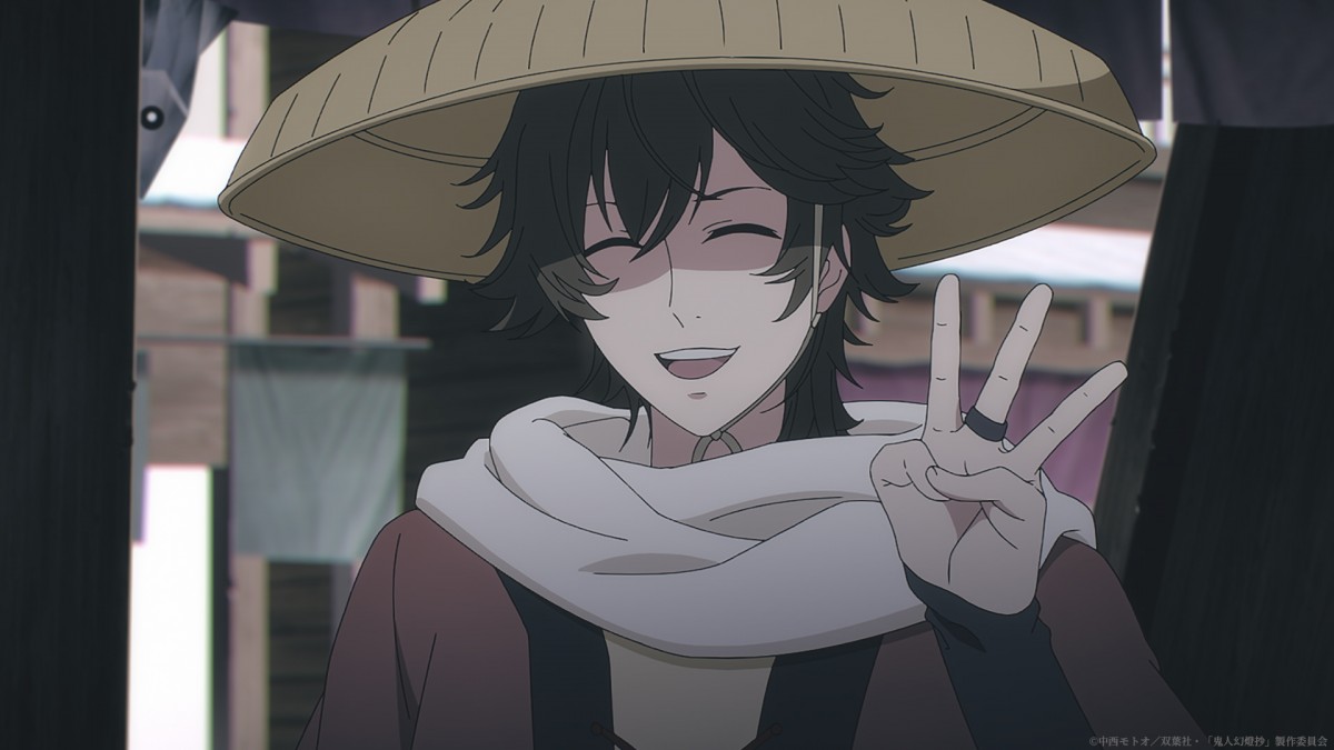 Sword of the Demon Hunter: Kijin Gentosho Episode 11 Story and Preview ...
