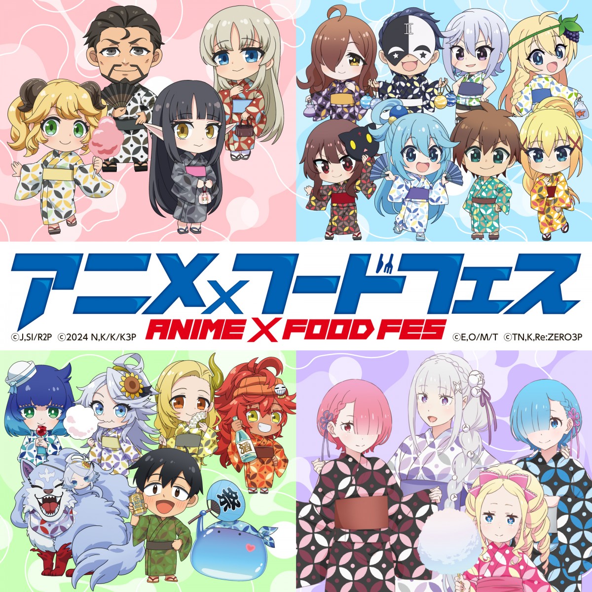 Anime x Food Fest: THE ENNICHI to Launch at Expo 2025 Osaka with Iconic ...