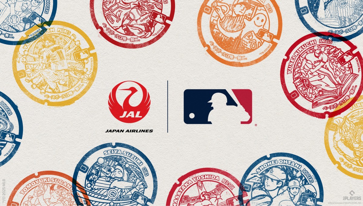 Shohei Ohtani Among 12 MLB Stars Honored with AR Manhole Covers in ...