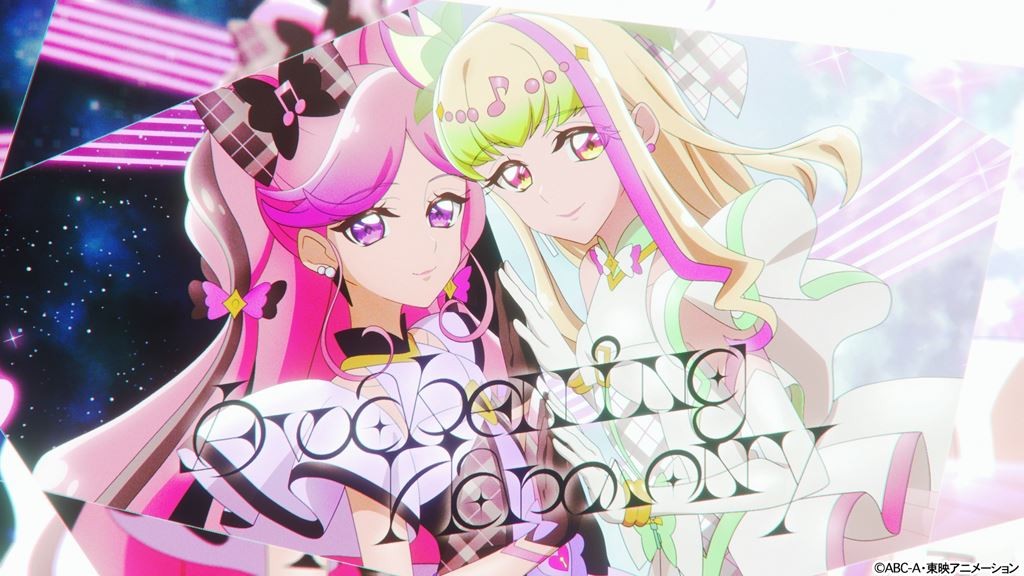 Cure Zukyun & Cure Kiss Revealed | Voice Cast & Song Debut | Japan ...
