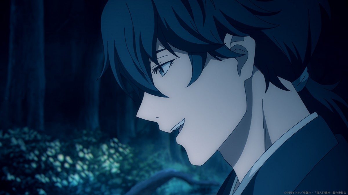 Sword of the Demon Hunter: Kijin Gentosho Episode 13 Story and Preview ...