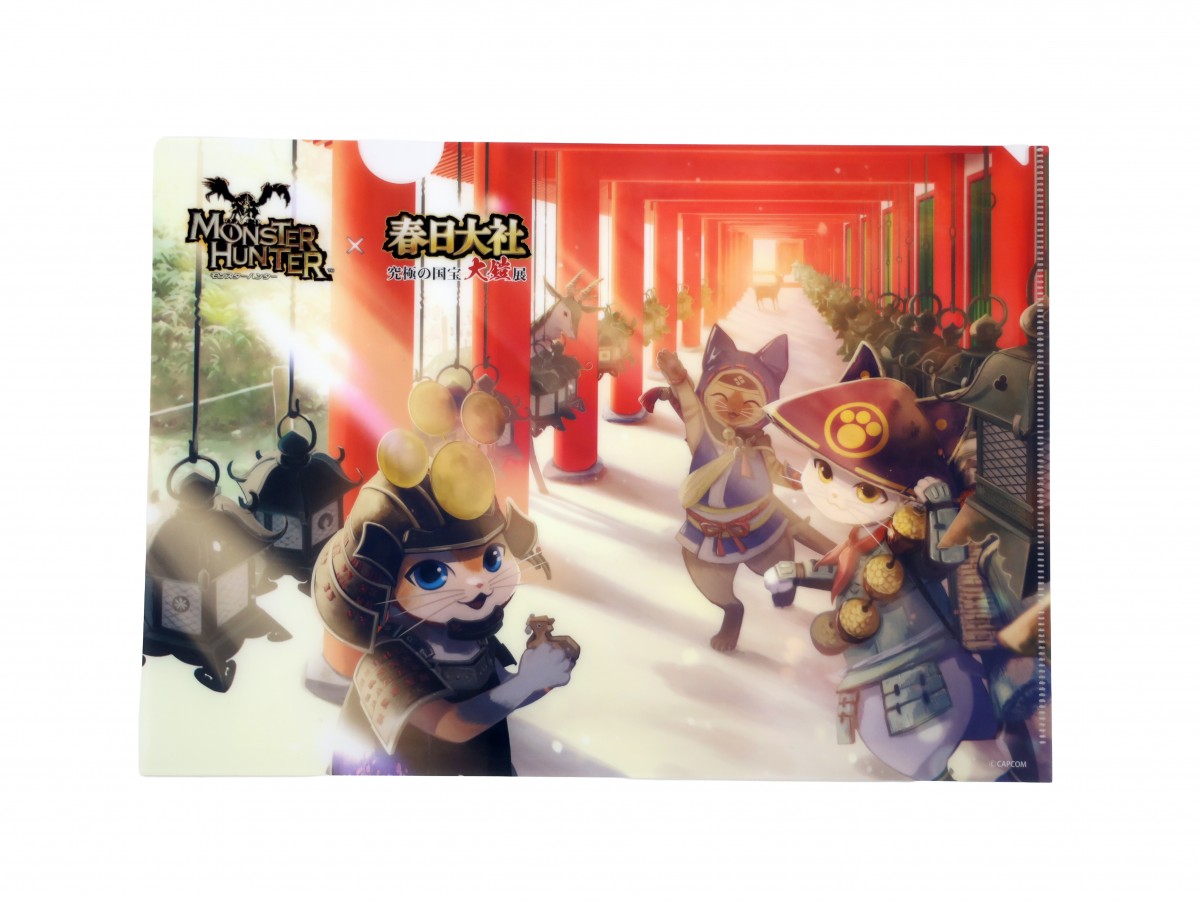 Monster Hunter x Kasuga Taisha Shrine Unveil Exclusive Armor Collab ...