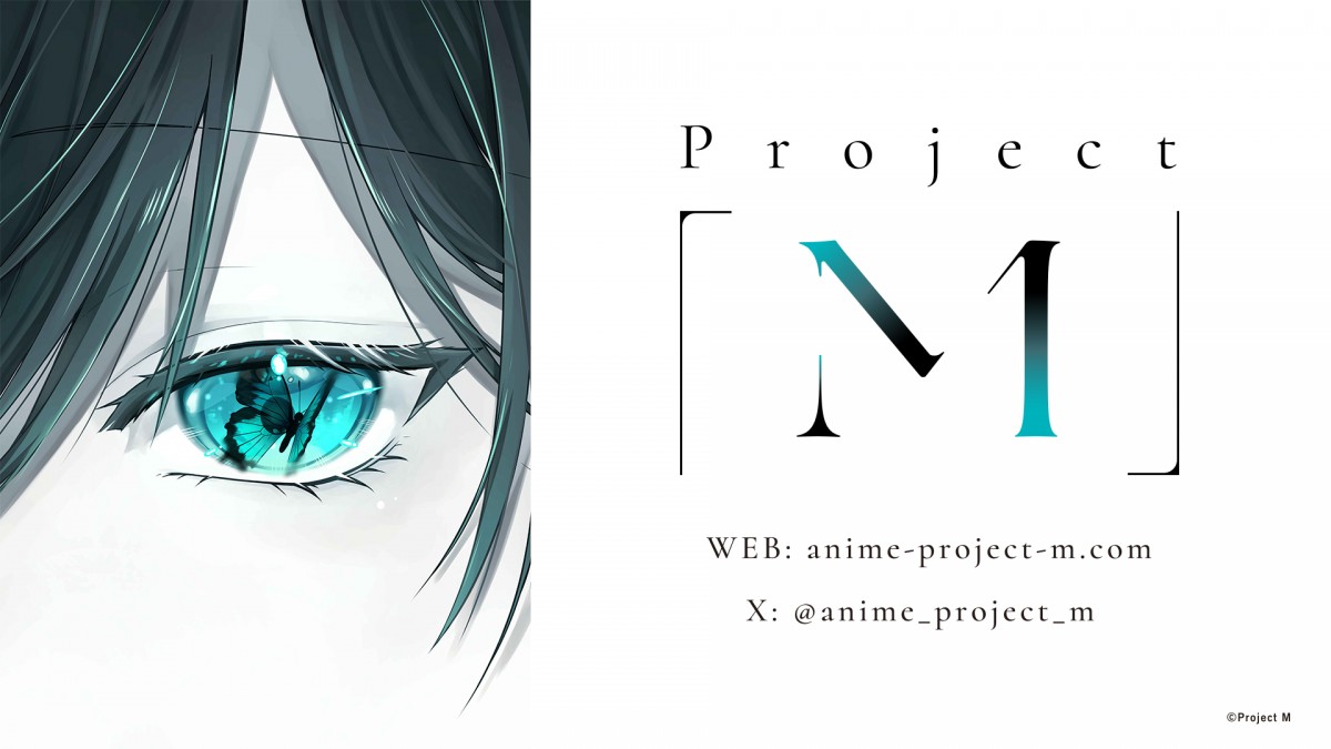 CyberAgent Launches Original Anime Project "Project M" with Enigmatic ...