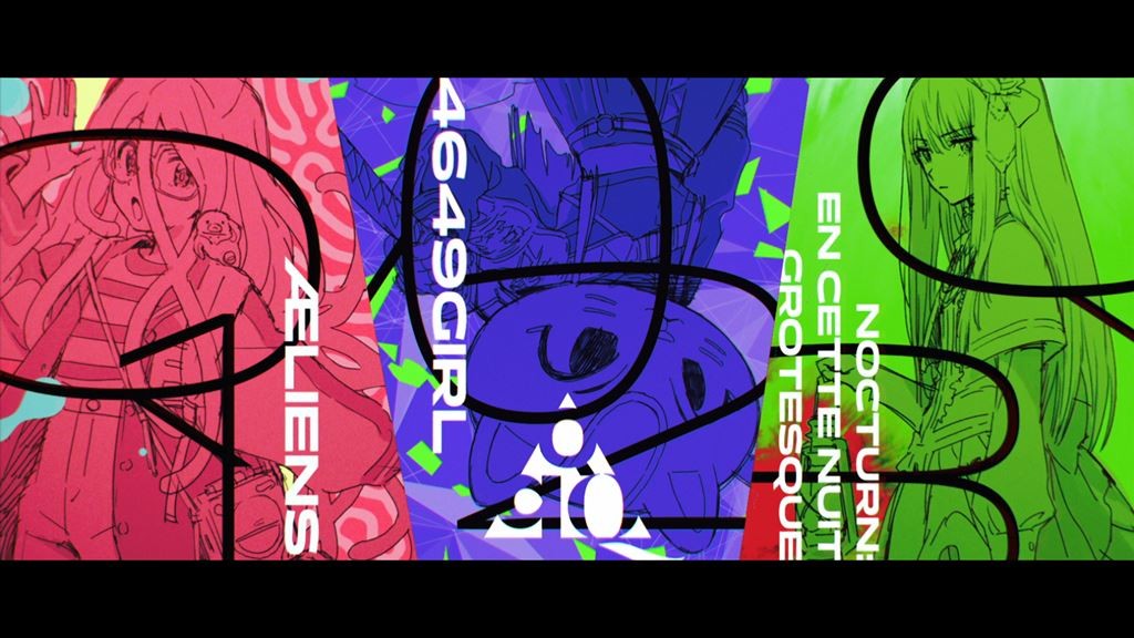 GROTESQQQUE Anime Film to Premiere in 2026 Featuring Three Stories ...