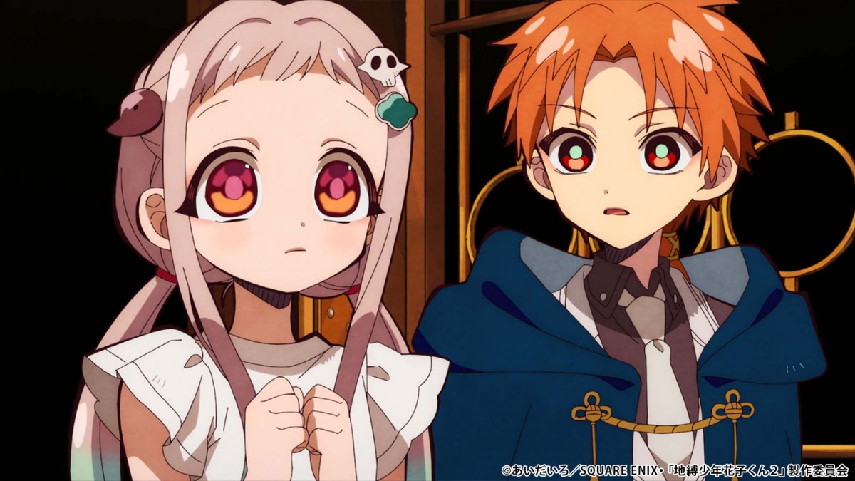 Toilet-Bound Hanako-kun (TBHK) S2 Episode 14 Story & Preview stills ...