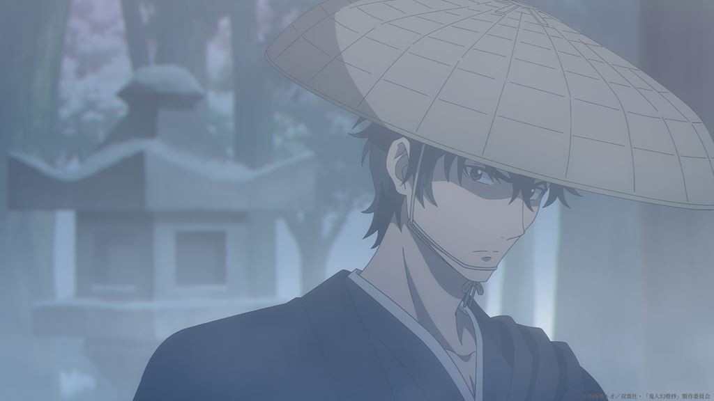 Sword of the Demon Hunter: Kijin Gentosho Episode 14 Story and Preview ...