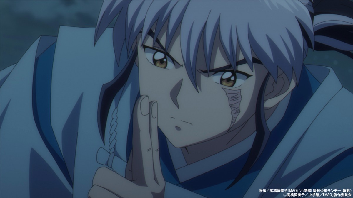 Rumiko Takahashi's MAO anime will air in spring 2026, All Rumiko ...