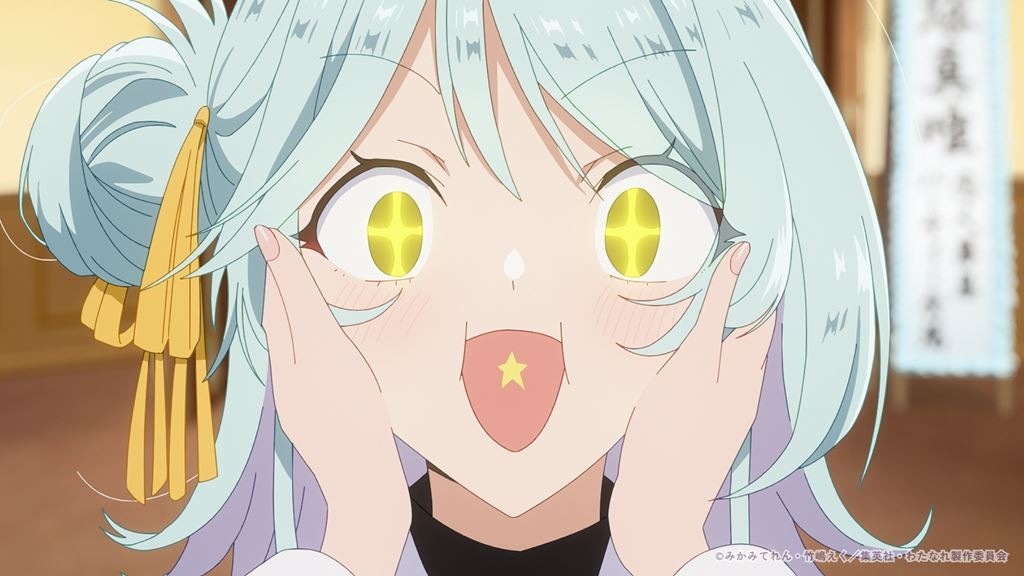 There's No Freaking Way I'll be Your Lover! Unless... Episode 4 Story ...